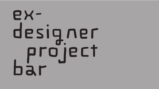 Ex-Designer Project Bar | Disseny Hub Barcelona