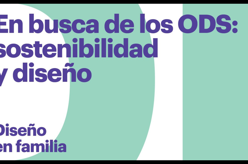 En busca de los ODS: sostenibilidad y diseño, una scape box en el Museo ...