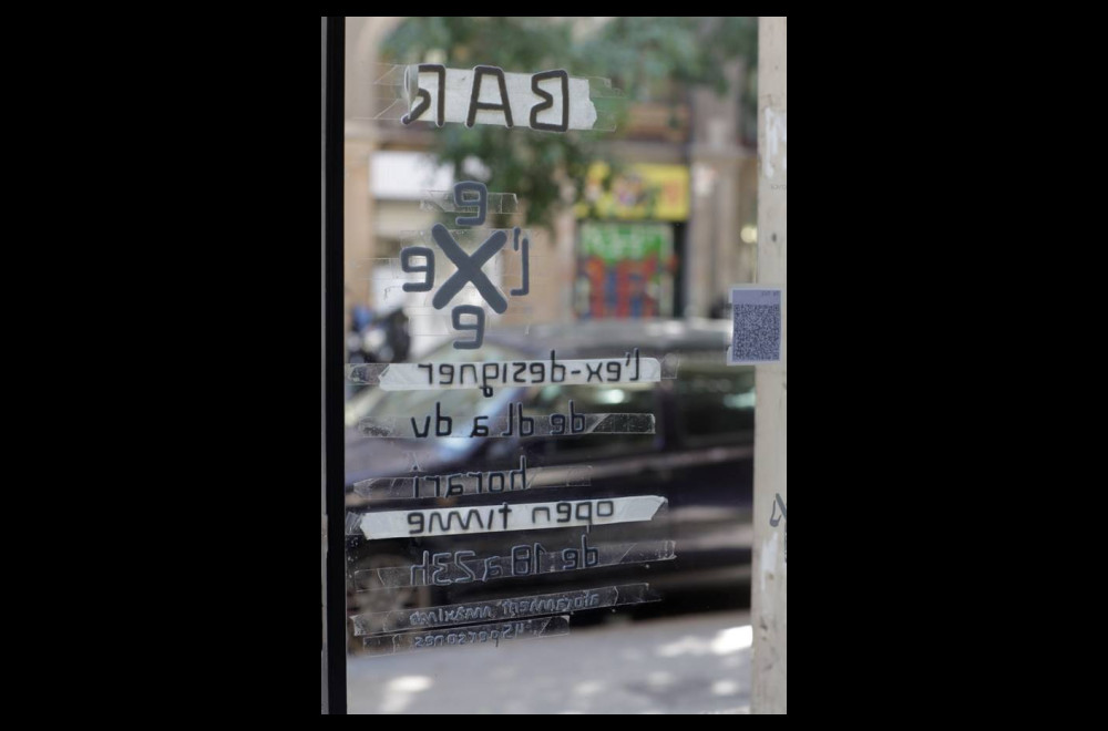 Ex-Designer Project Bar | Disseny Hub Barcelona